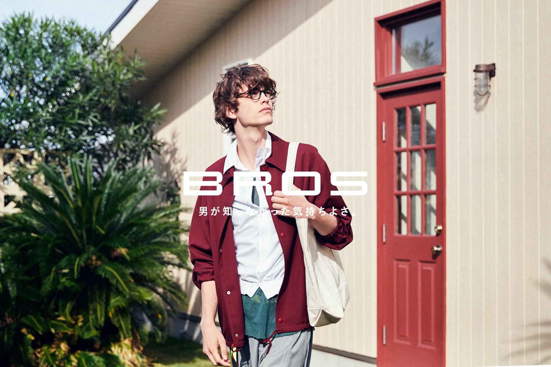 Wacoal_BROS | TATSUYA TAKATO