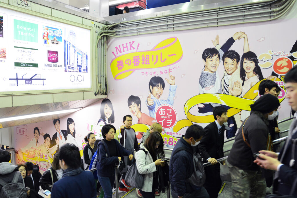 NHK_KAIHEN CAMPAIGN | TATSUYA TAKATO