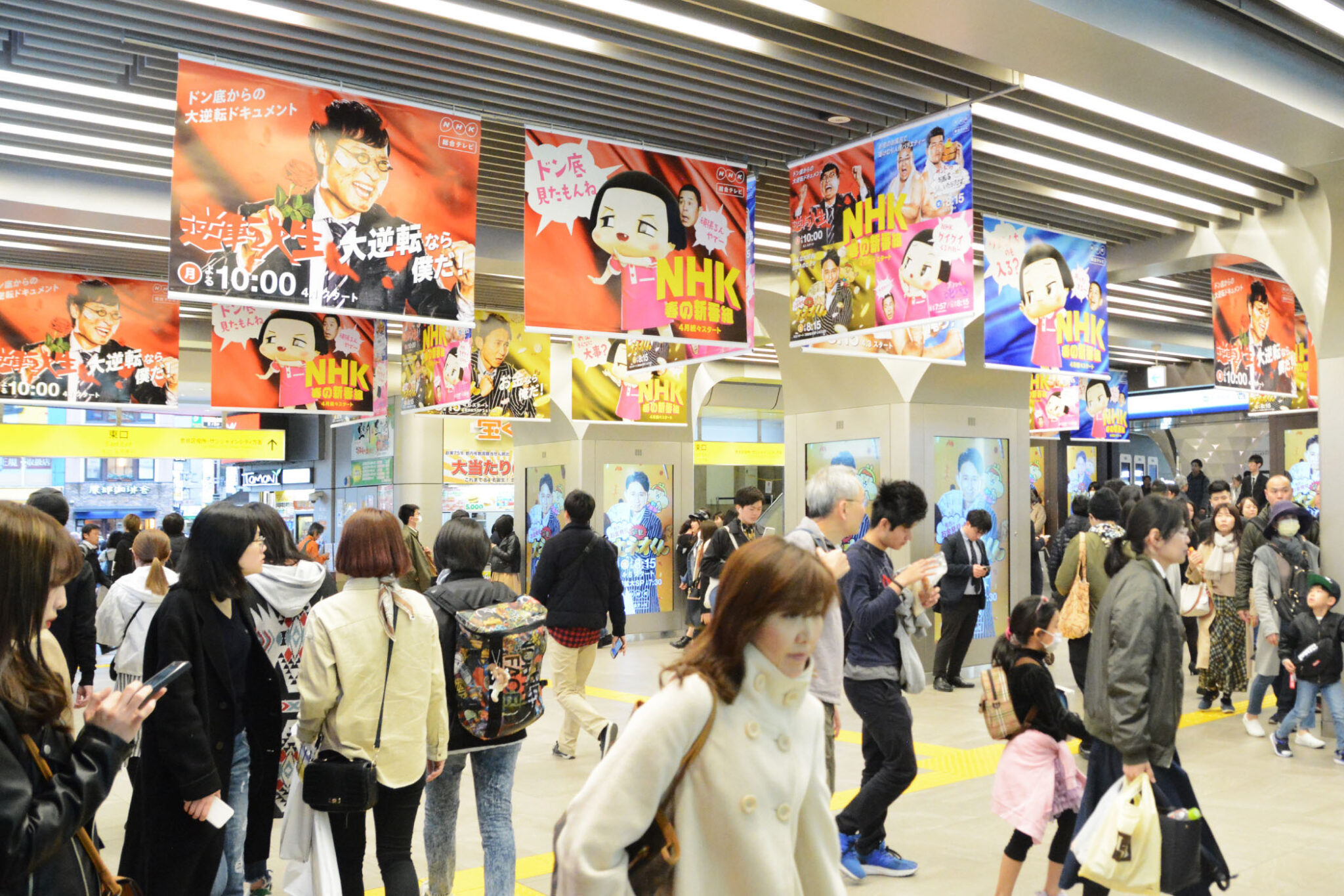 NHK_KAIHEN CAMPAIGN | TATSUYA TAKATO