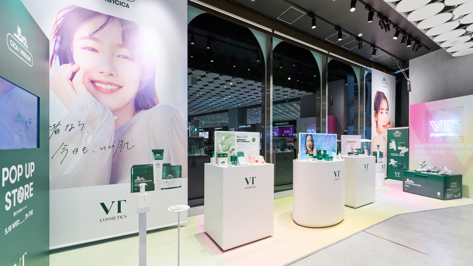 VT COSMETICS_POP UP STORE | TATSUYA TAKATO
