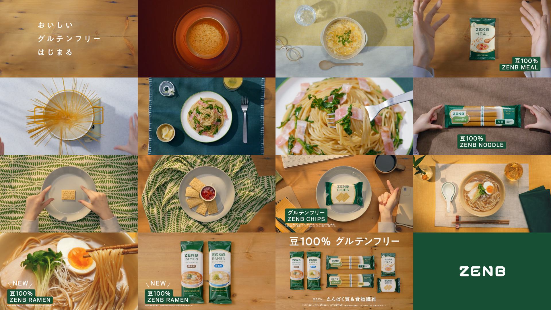 ZENB_ZENB TIME | TATSUYA TAKATO